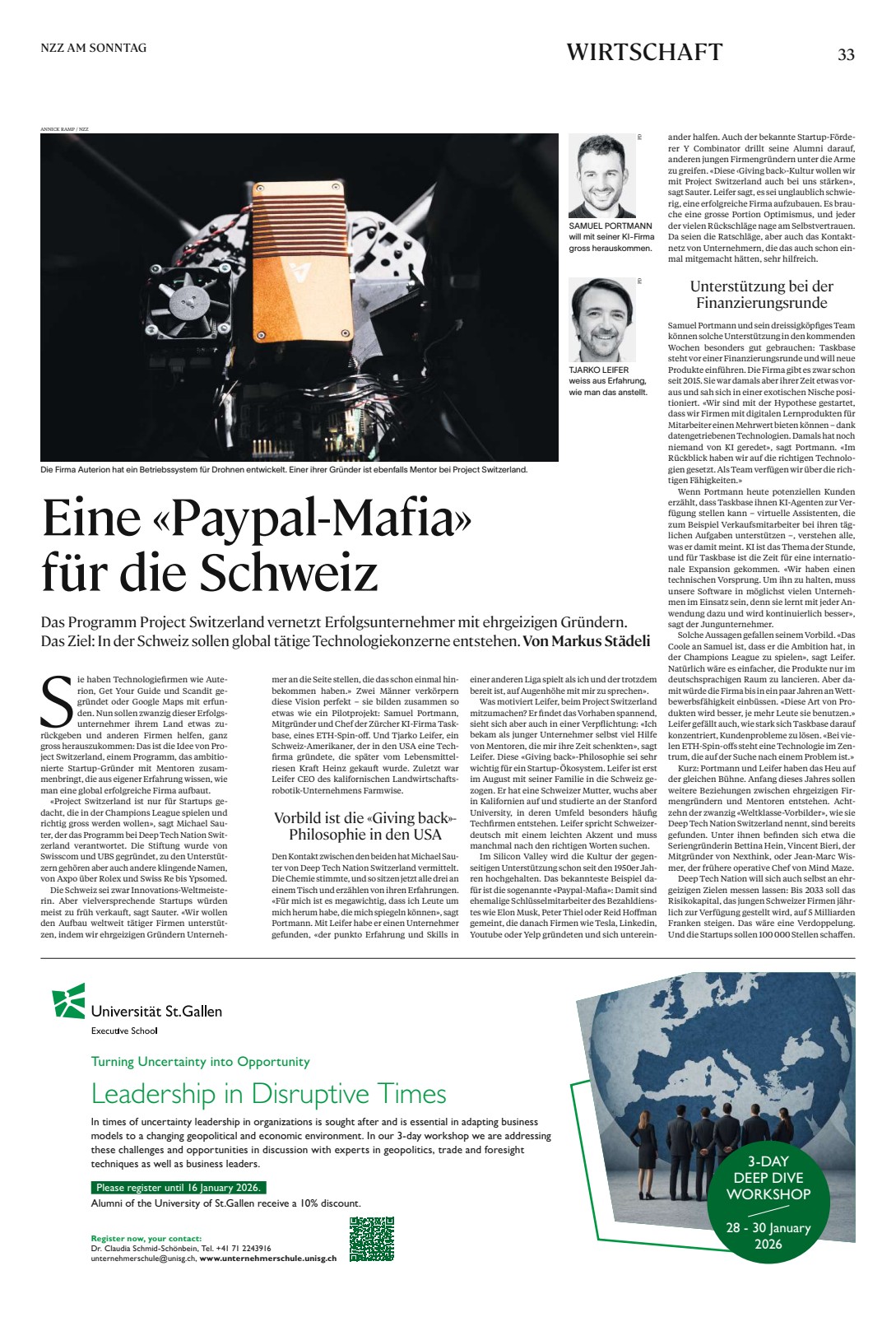 Media - Project Switzerland